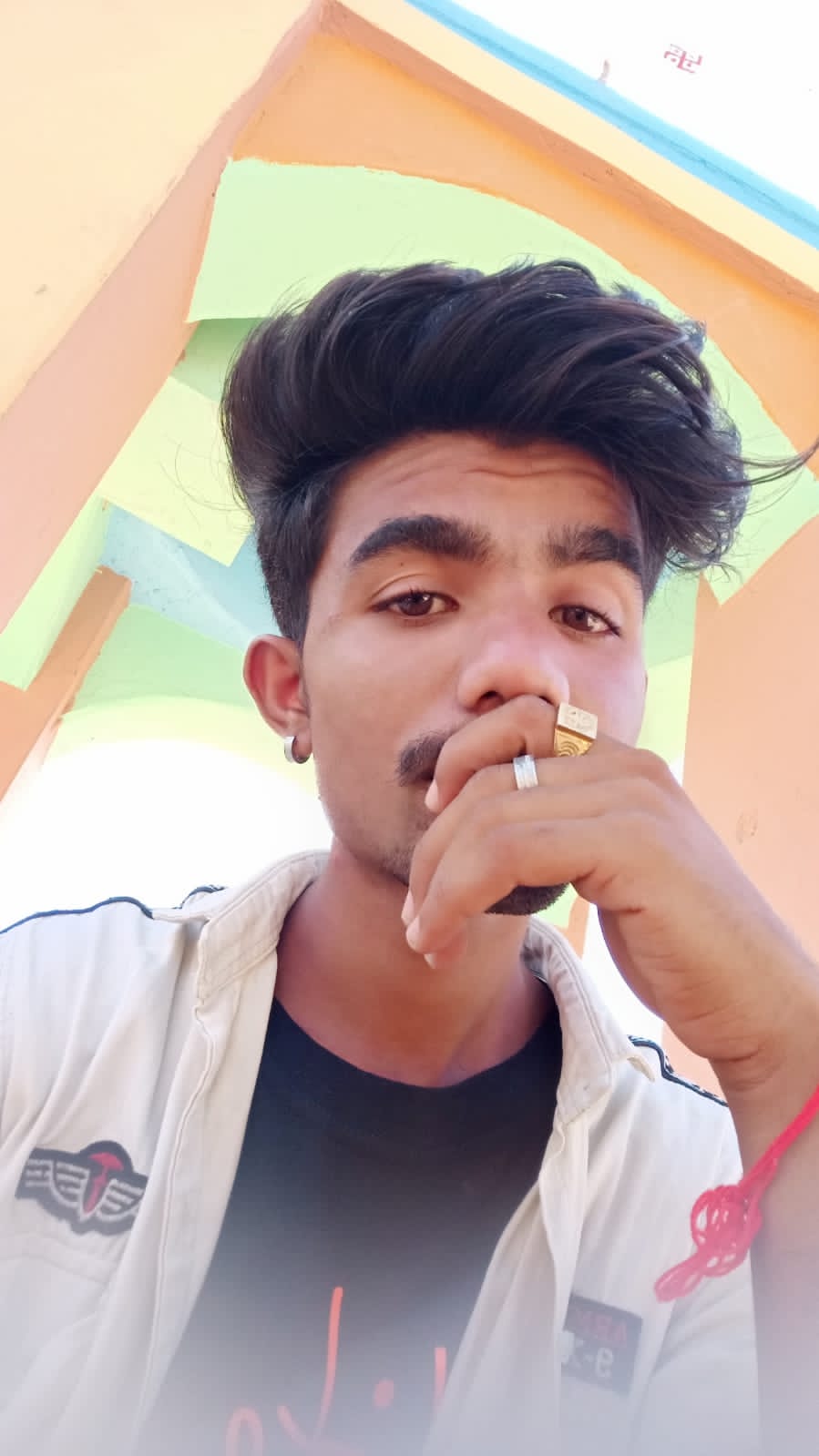 Baby Kyu by Frist Luv | Listen on Apple Music, Spotify, Instagram | PUSH.fm