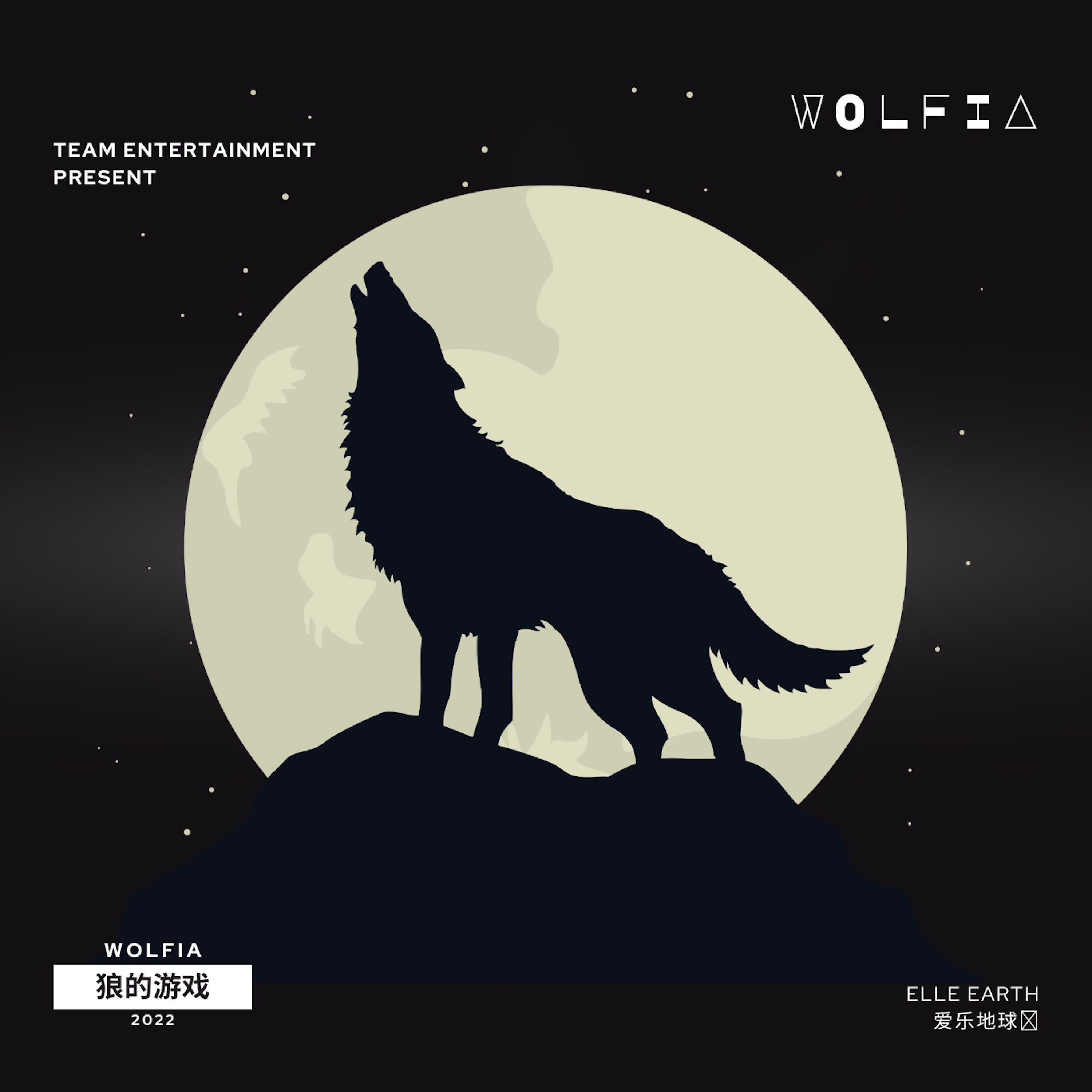 Wolfia by Elle Earth | Listen on Spotify, Amazon, SoundCloud | PUSH.fm