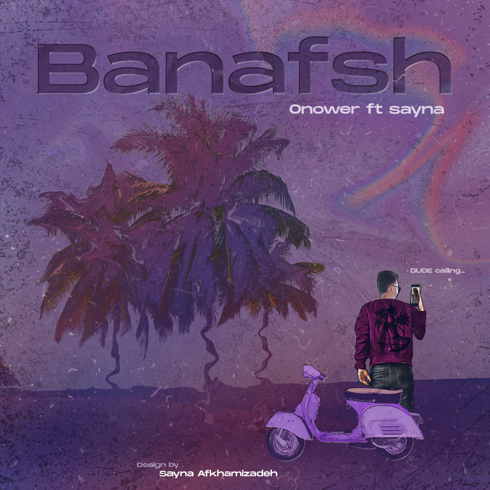 Banafsh | Find more at Spotify, SoundCloud, YouTube | PUSH.fm